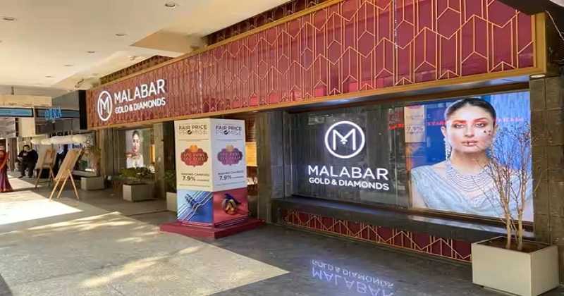 MALABAR-GOLD-&-DIAMOND_1749102231.jpg